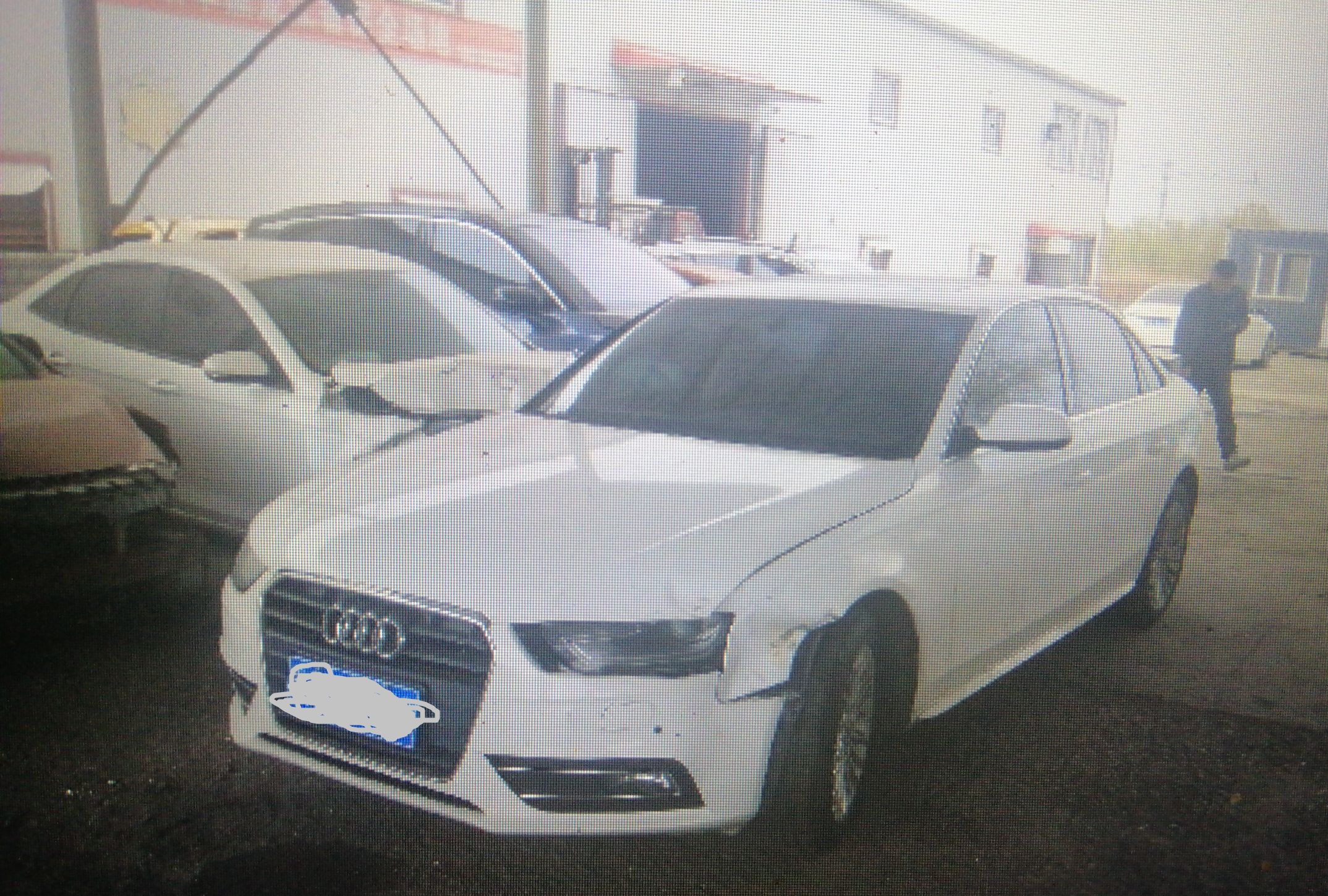 物资竞价-保险损余物资信息网（PGPP）